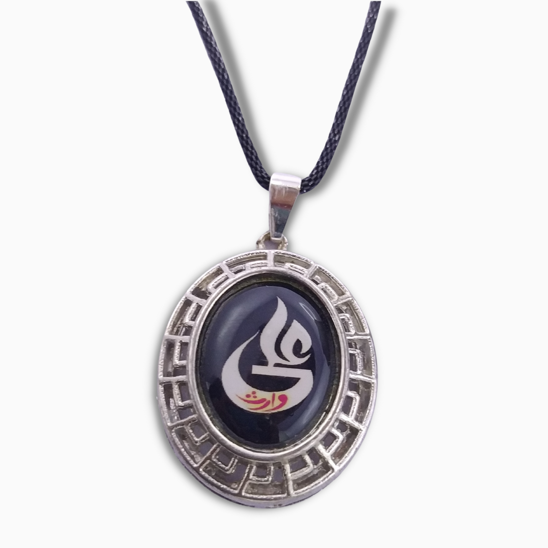 ALI WARIS Black Locket Chain Necklace for Men – SOXO #1 Imported Socks ...