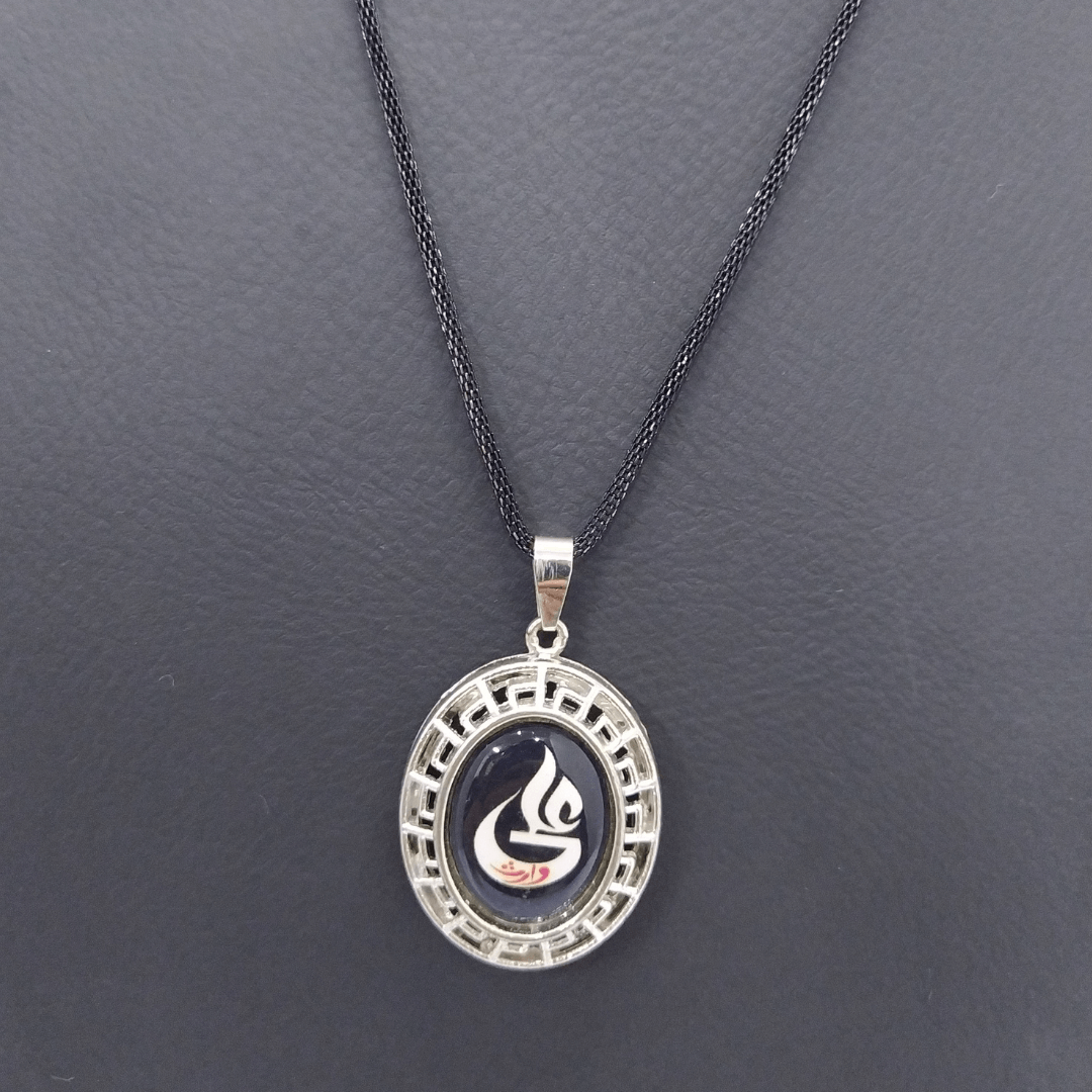 ALI WARIS Black Locket Chain Necklace for Men – SOXO #1 Imported Socks ...